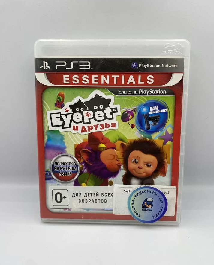 EyePet и Друзья Essentials PS3 (рус.) — фото 1