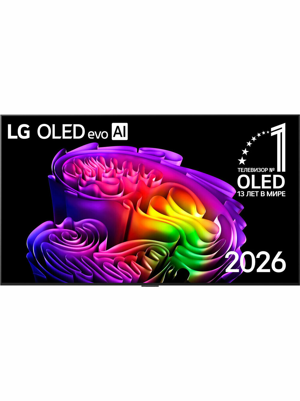 Телевизор LG OLED65G6RLA. ARUG 65" Без ПО