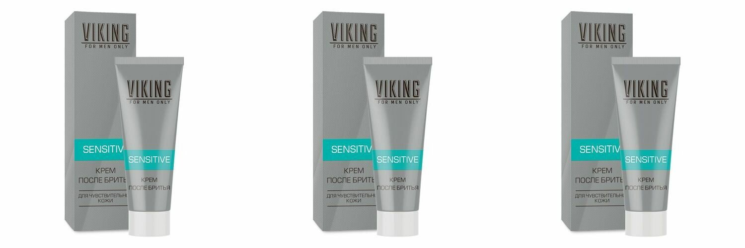 Viking Крем после бритья Sensitive, для чувствительной кожи, 75 мл, 3 шт