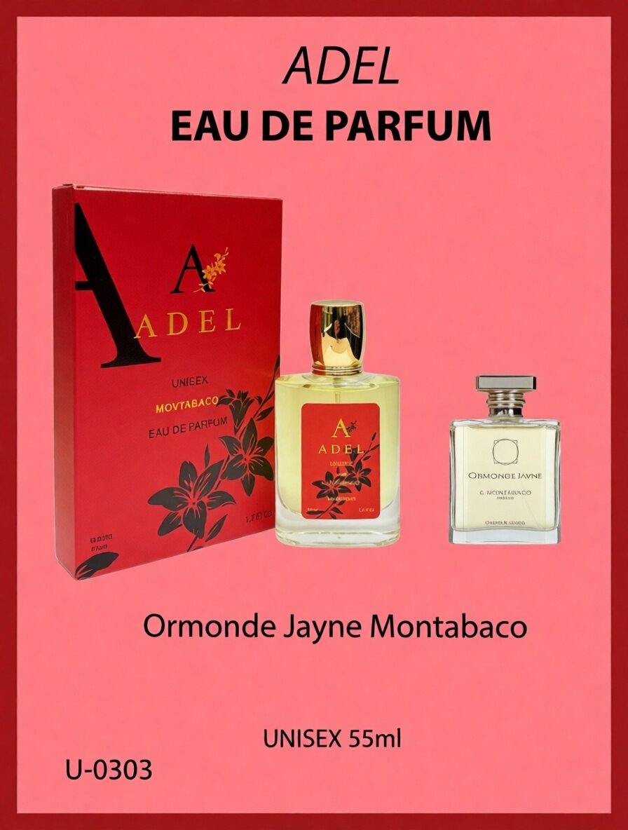 Духи Adel по мотивам Ormonde Jayne Montabaco, 55 мл, унисекс