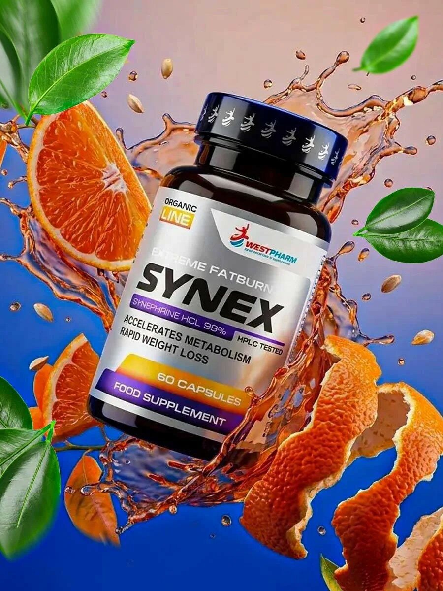 Synex жиросжигатель для похудения, 60 капсул