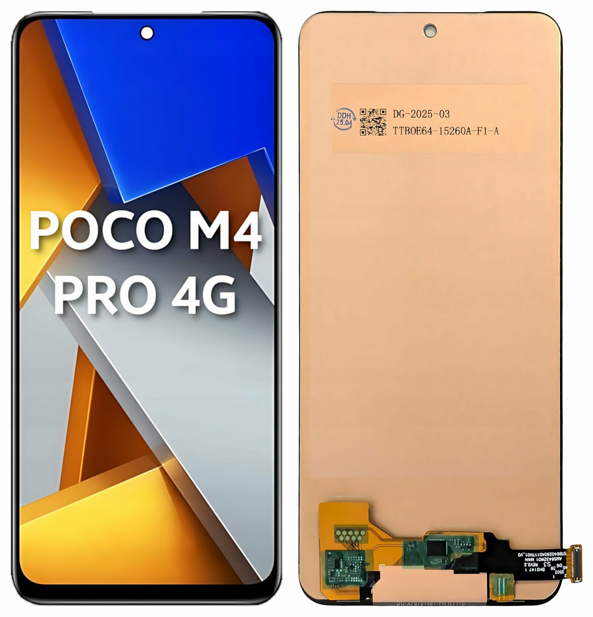 Дисплей для Xiaomi Poco M4 Pro 4G (2201117PG) In-Cell