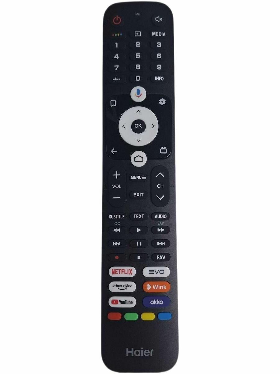 Пульт ДУ, для телевизора Haier 55SmartTVS2 P: ST5461D18-2 ver2.1