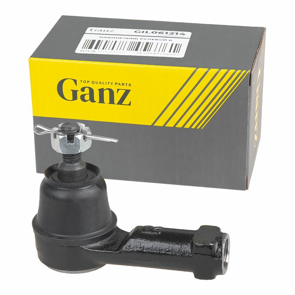 GANZ Наконечник рулевой тяги R для HYUNDAI Creta (16-) GIL061214