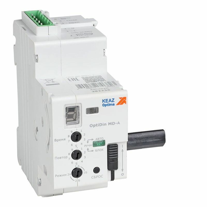 Моторпривод OptiDin MD-A-УХЛ4 КЭАЗ 382235