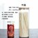 Банка 1800ml