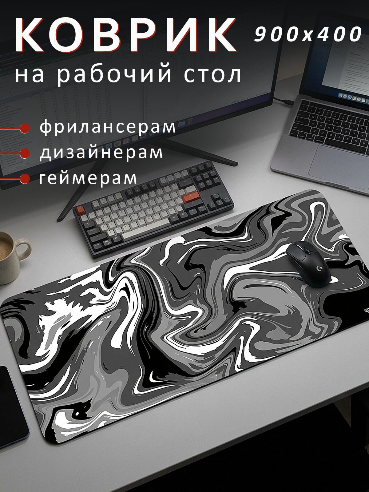 Gaming Loot Коврик для мышки, XXL, серый металлик, синий