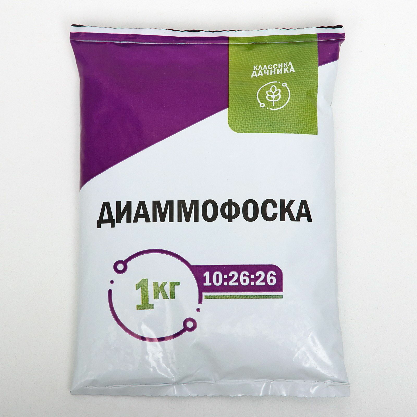 Удобрение минеральное "Диаммофоска", 1 кг, периоды применения: весна