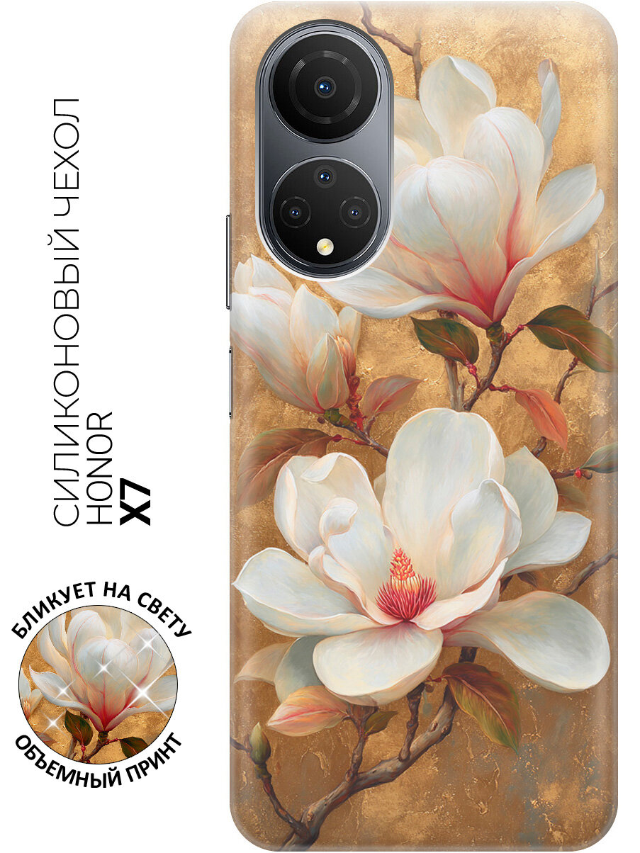 Силиконовый чехол на Honor X7 с принтом "Золотая магнолия"
