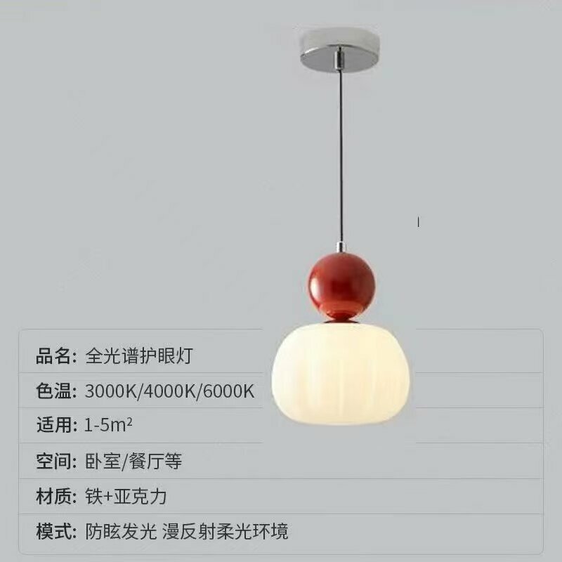 Металл, акриловая подвесная лампа, трехцветный свет, 16*22*150 см, красный