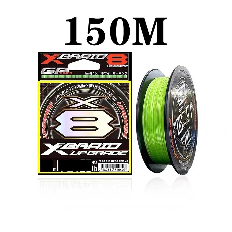 YGK X BRAID X8 Upgrade, 150м, Зелёный, 0.6-14LB
