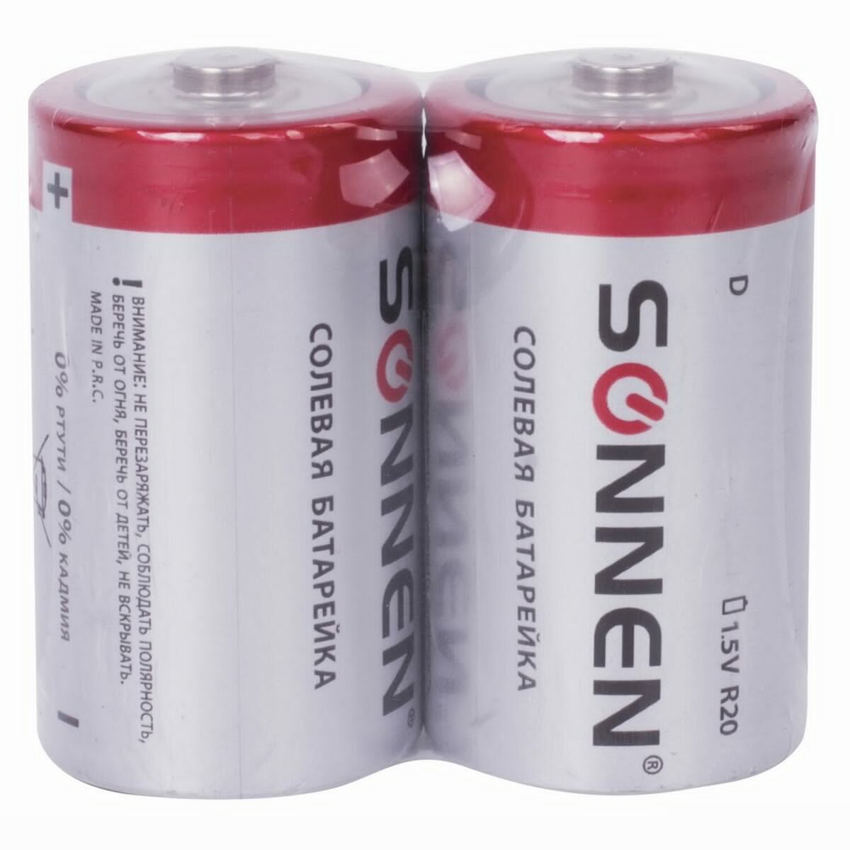 Батарейка Sonnen D/R20 (1.5 В) солевая (блистер, 2шт.) (451100), 48 уп.