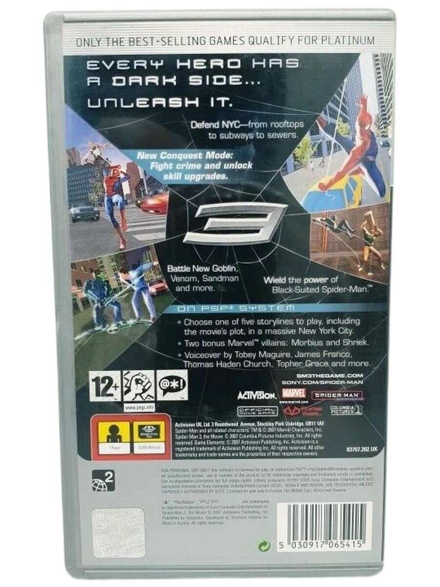 Игра для PSP Spider-Man 3 — фото 1
