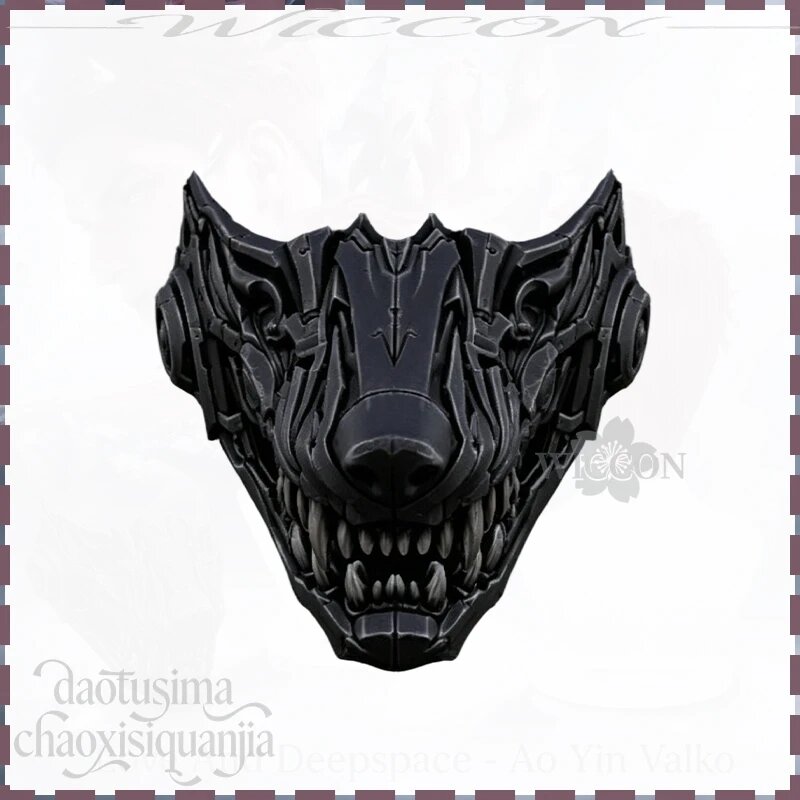 Костюм Ао Инь Валко для косплея Love and Deepspace mask