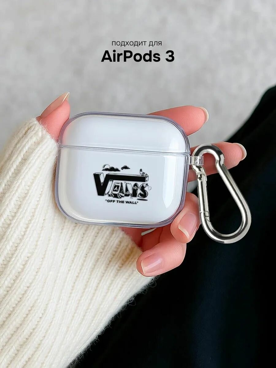 Чехол на AirPods 3 Vans