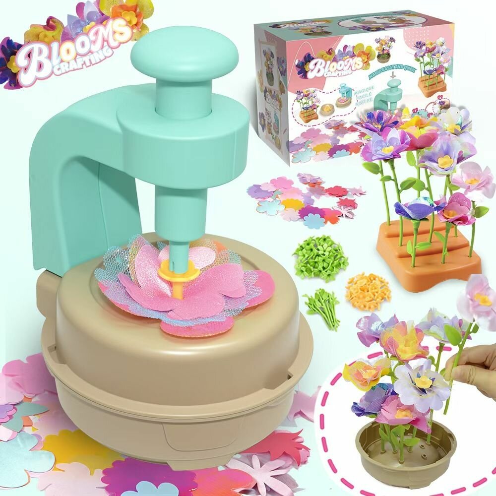 Набор для творчества DIY Art Flower Toys с дополнительными аксессуарами, рукоделие для детей 312 лет, набор для создания тканевых букетов