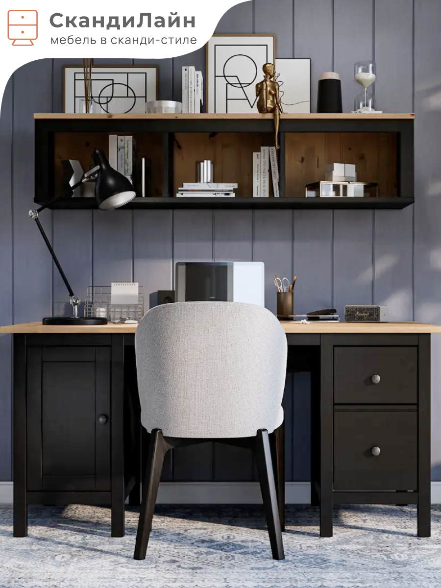 Стол письменный, компьютерный кымор (HEMNES IKEA), 155х65х74 см, черный/светло-коричневый