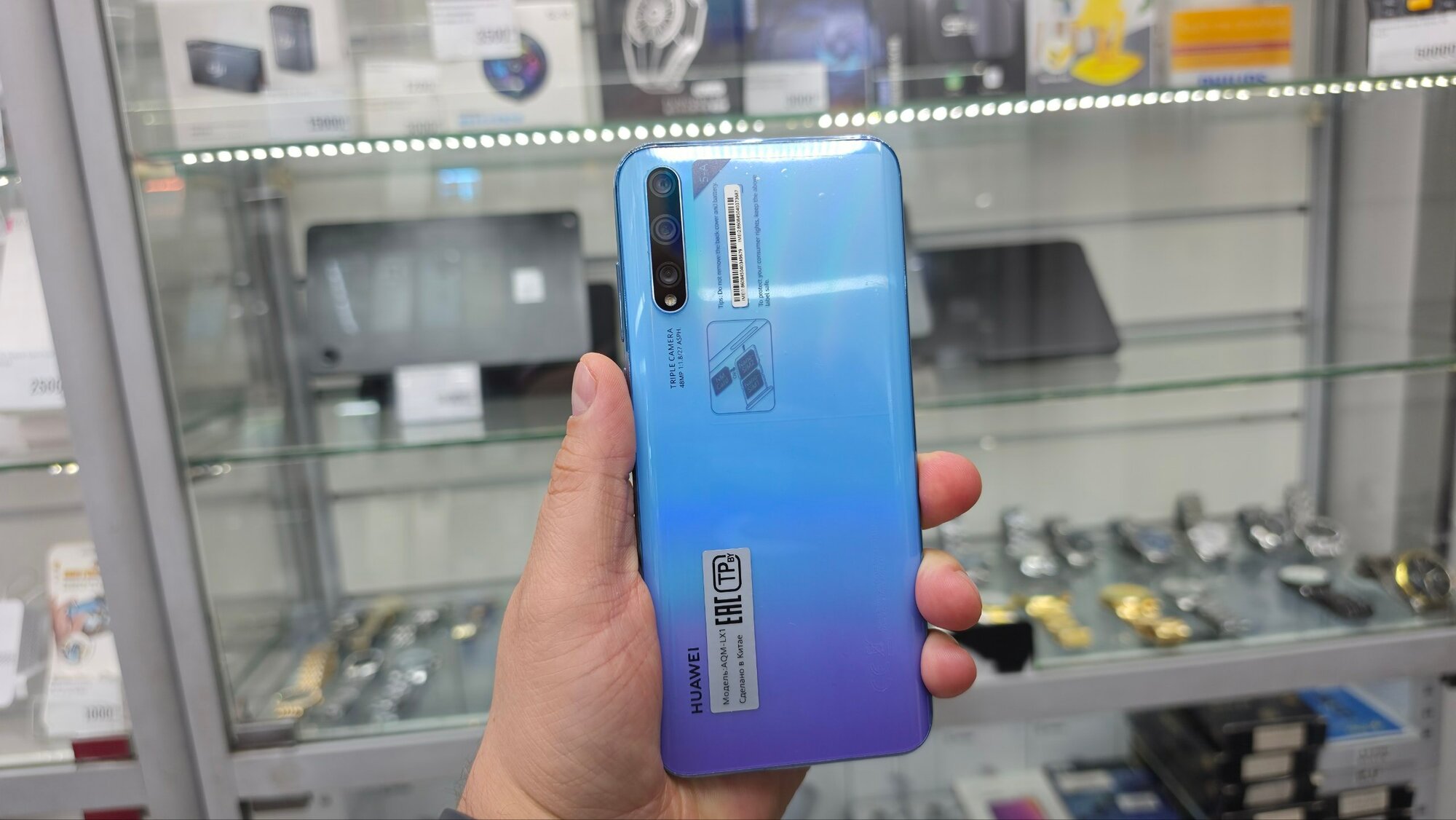Смартфон HUAWEI Y8P, голубой, Б/У