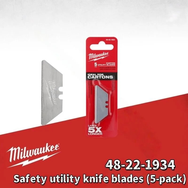 Milwaukee 48-22-1934 5 шт. лезвий для ножей из картонной коробки Закругленные углы Уменьшить ущерб