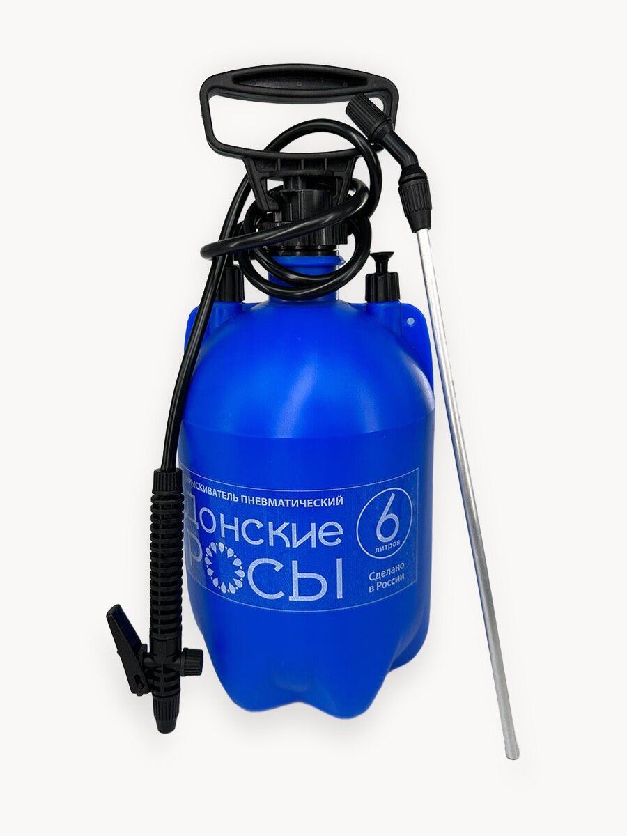 Опрыскиватель садовый помповый 6 л, синего цвета, Body Pillow