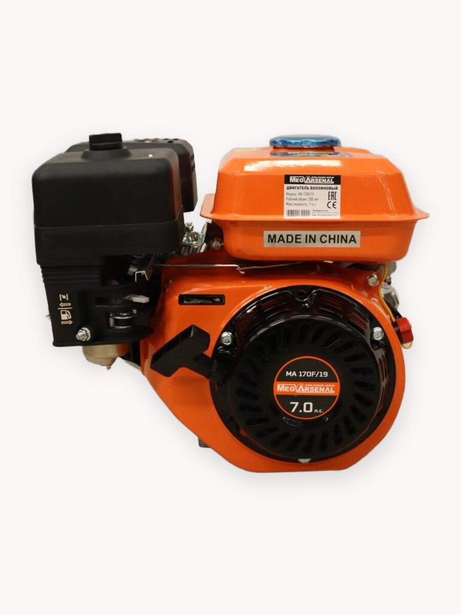 Двигатель бензиновый MegArsenal MA 170F/19 (7лс, 210 куб. см. 19 мм вал)