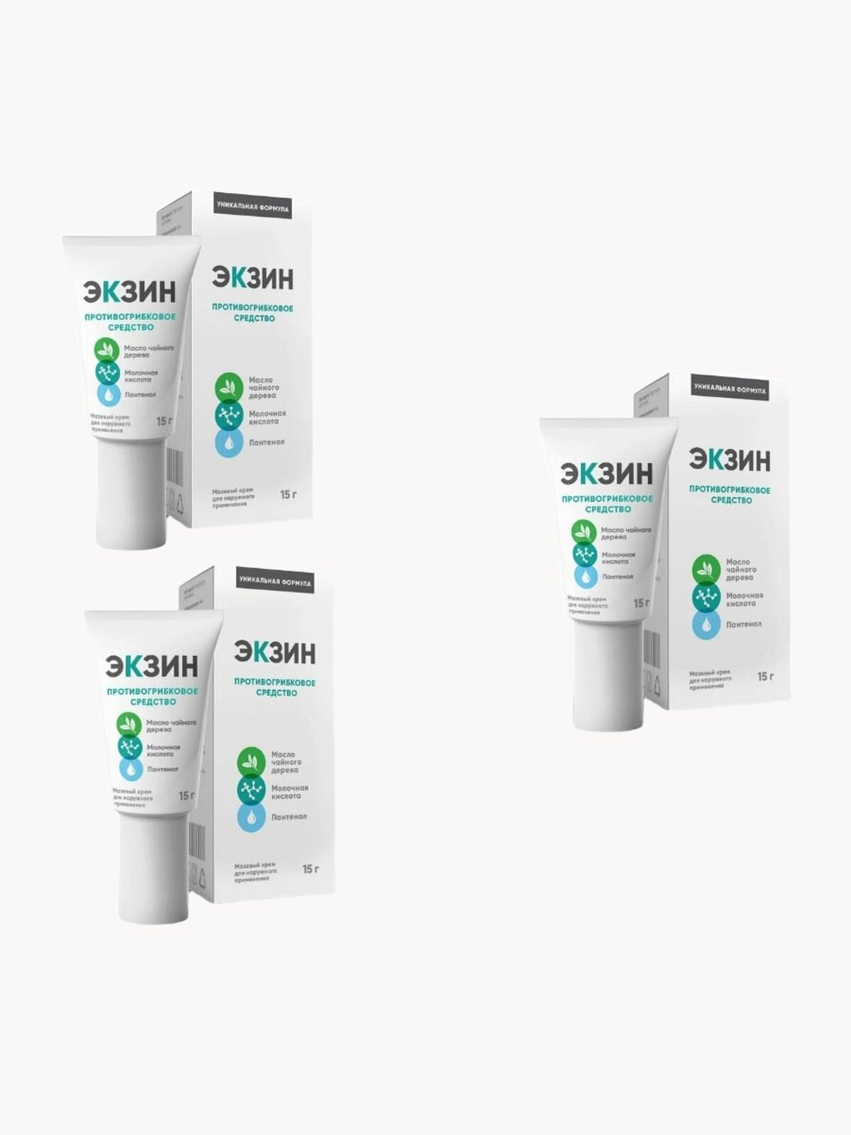 Экзин, противогрибковое средство от грибка ногтей и трещин, 3 упаковки по 15 г