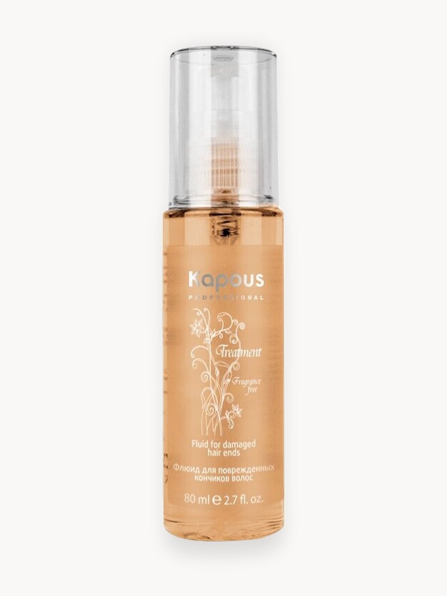 Флюид для поврежденных кончиков волос Kapous «Treatment», 80 мл