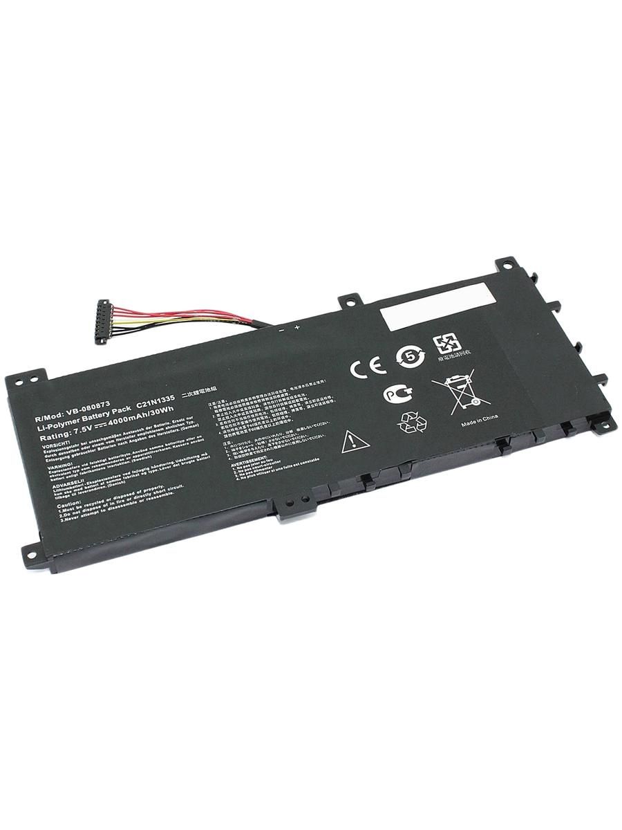 Аккумуляторная батарея для ноутбука Asus VivoBook S451 (C21N1335) 7.5V 4000mAh OEM