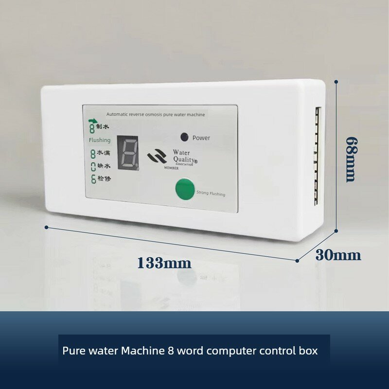 Универсальный блок управления для фильтрации воды 8 символов 24В, материнская плата для системы очистки