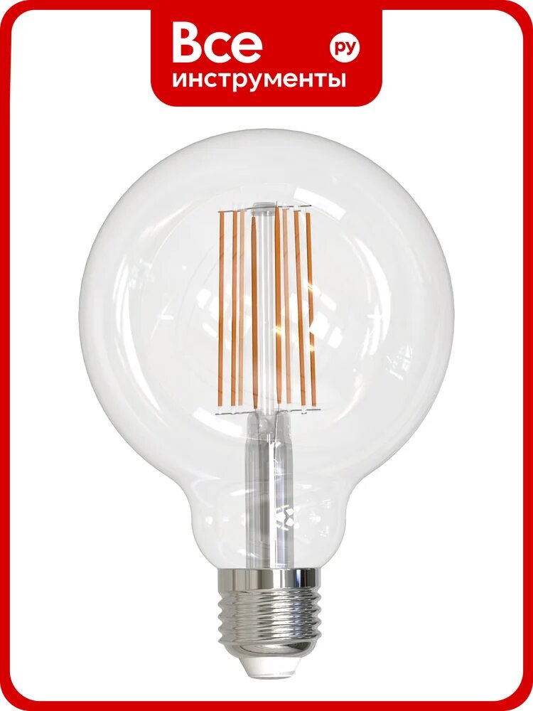 Светодиодная лампа Uniel LED-G95-15W/3000K/E27/CL PLS02WH. Форма шар, прозрачная. UL-00004864