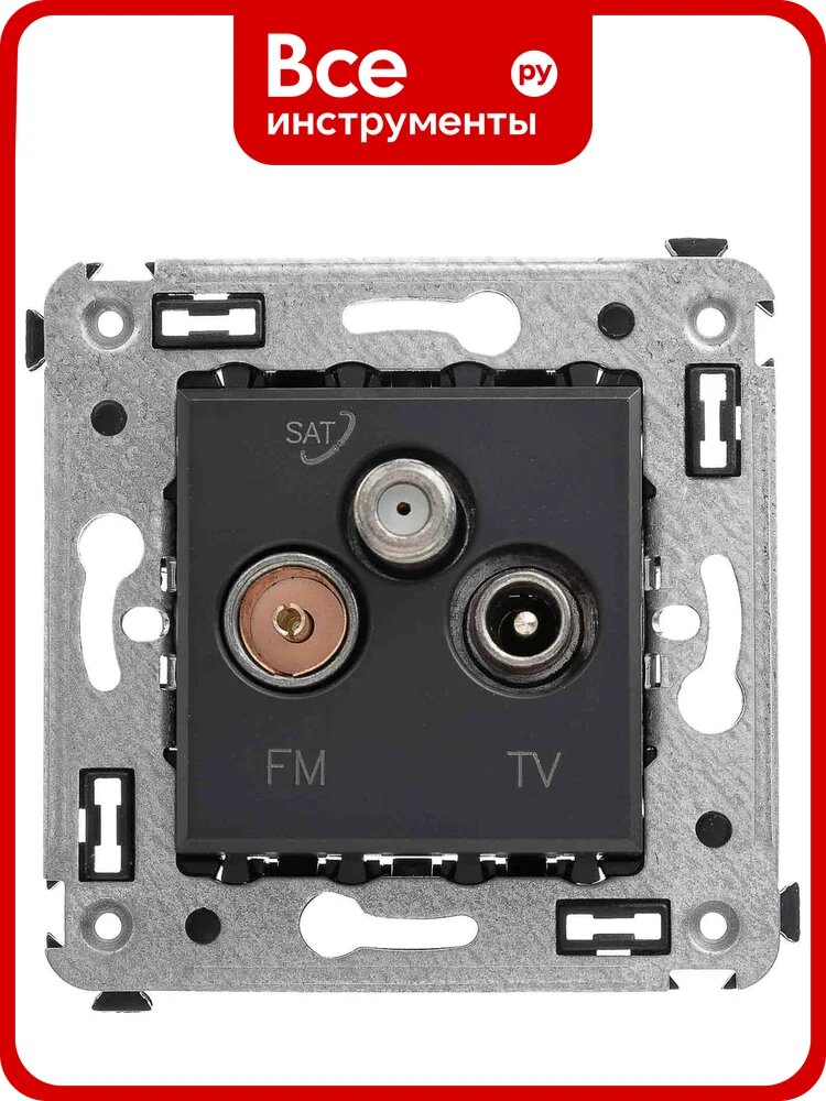 Розетка DKC TV FM SAT в стену, Avanti, Черный матовый 4412533