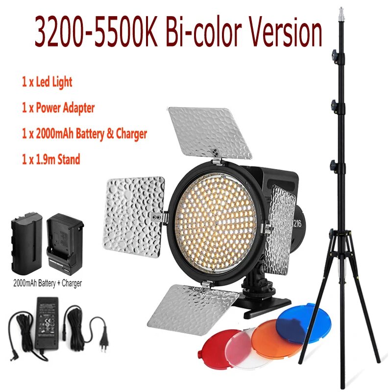 Yongnuo YN216 двухцветный накамерный видеосвет 3200-5500K Kit-7