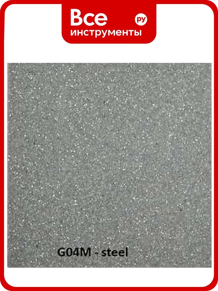 Смеситель для кухни Alveus Maya Steel G04M 1150760