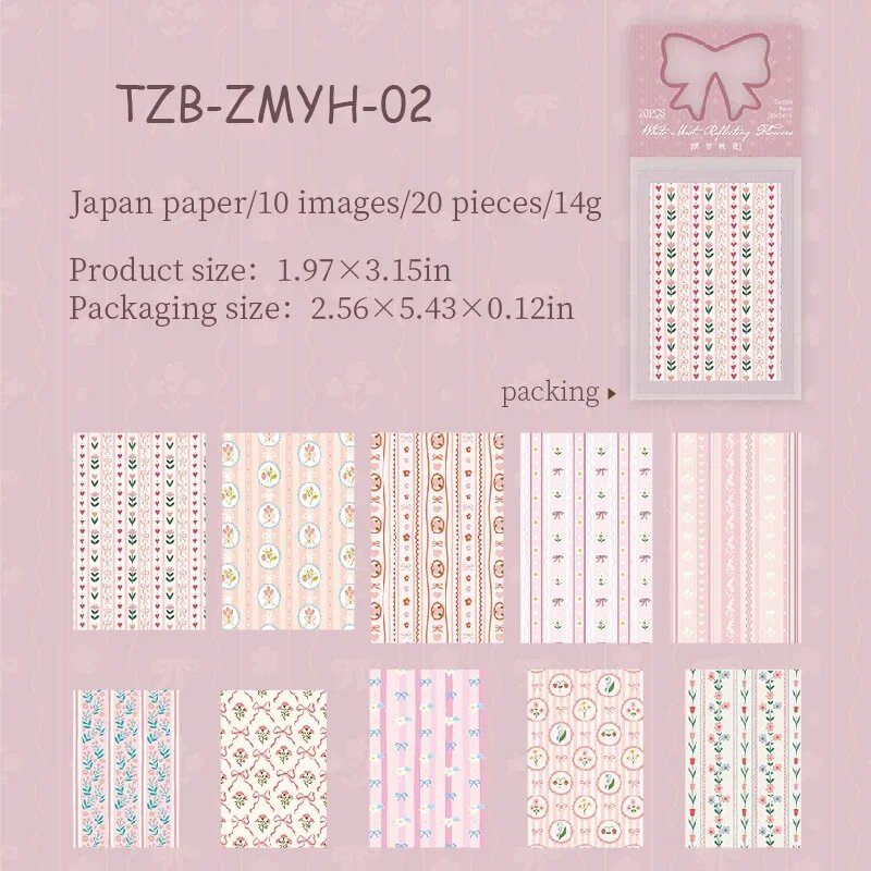 Jianwu Dream плетение цветов стикеры для коллажа TZB-ZMYH-02