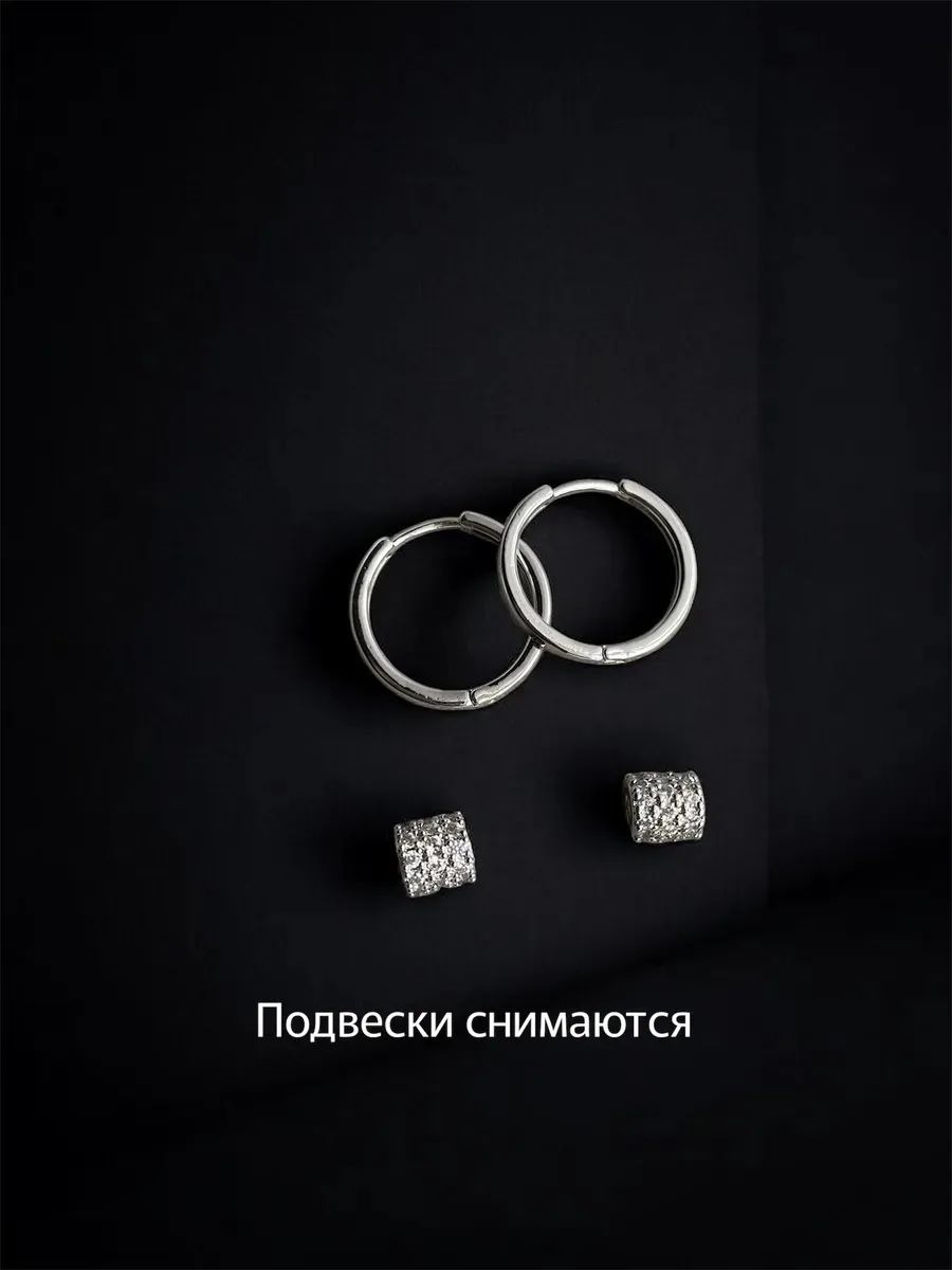 Комплект серег — фото 1