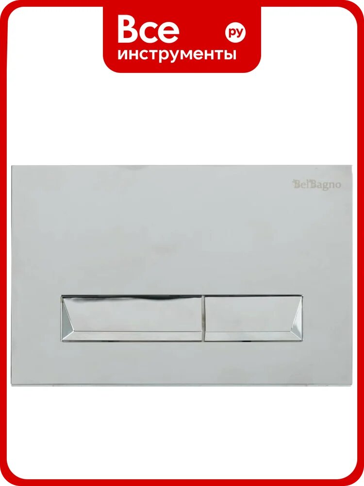 Кнопка смыва BelBagno MARMI цвет-хром глянцевый BB010-MR-CHROME