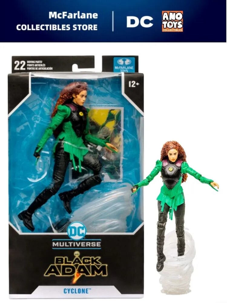 Игрушечные фигурки-украшения . Cyclone DC Multiverse McFarlane Toys 7" Figure