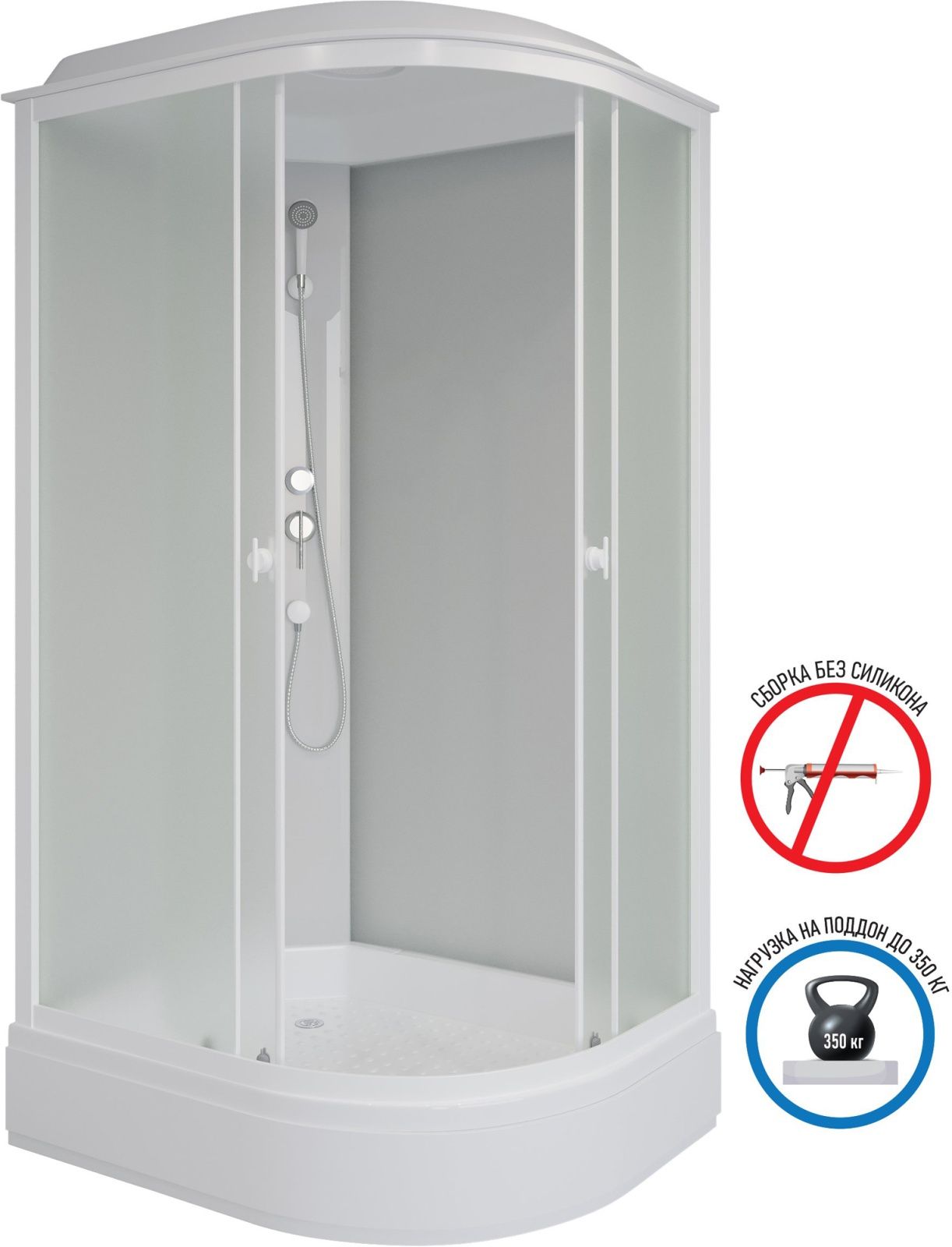 Душевая кабина Niagara Promo 90x80 см P90/80/26L/MT