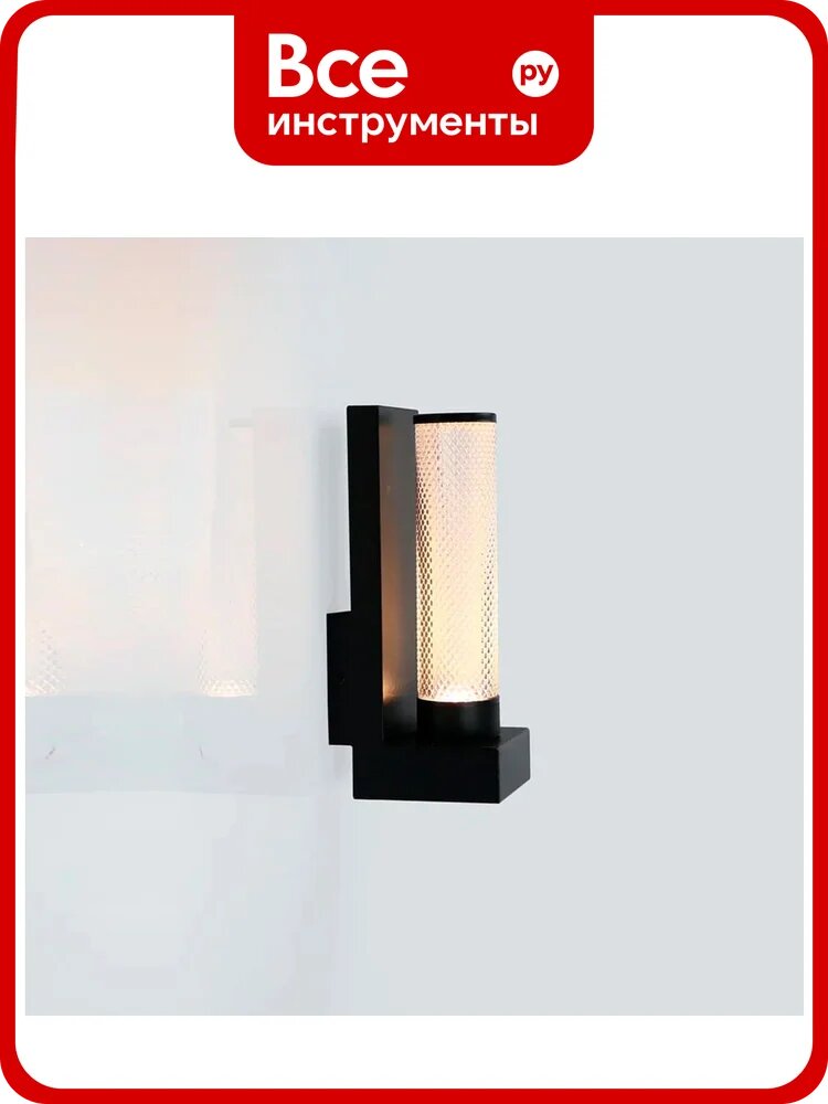 Фасадный светильник General Lighting Systems Серия Регул GWL-MR16-GU10-R-IP65 цоколь GU10 под лампу MR16 50Вт IP65 черный 662565