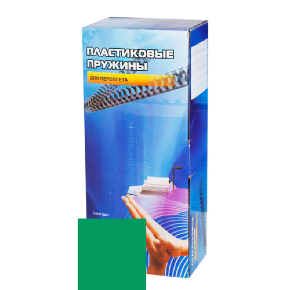 Пластиковые пружины для переплёта Office Kit