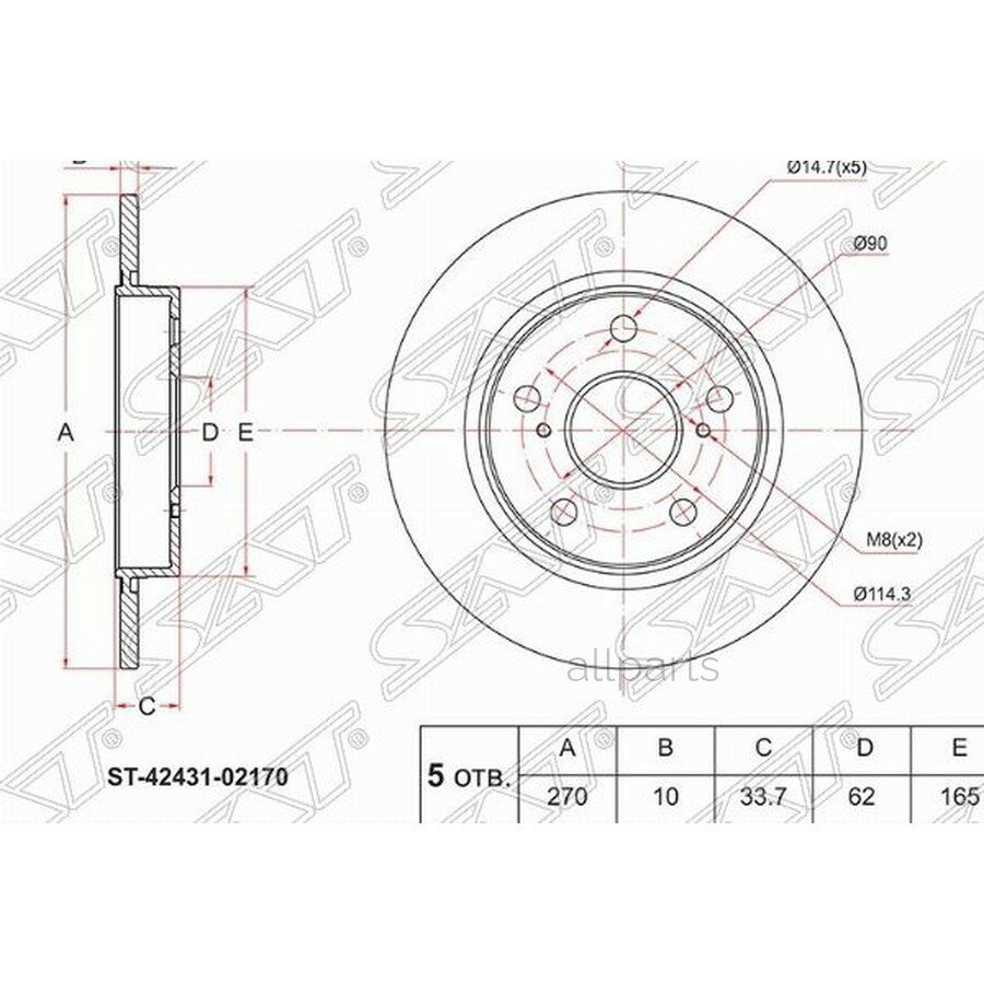 SAT ST-42431-02170 Диск тормозной (Зад) Toyota Corolla (E150, E180) 06-19 / Auris 06-18