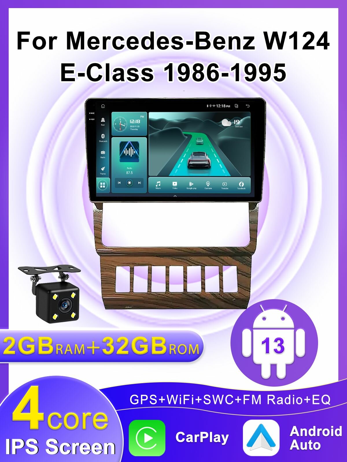 Магнитола для Mercedes-Benz W124 E-Class 1986-1995