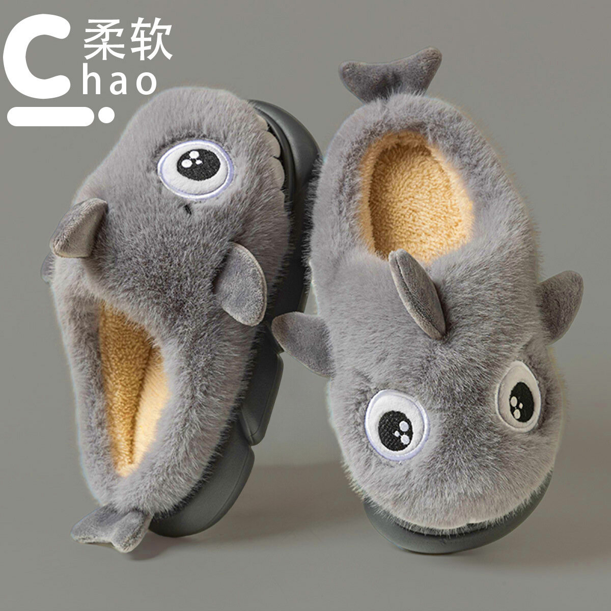 Детские хлопковые тапочки осенне-зимние, милые, с рисунком акулы, для девочек, домашние, с толстой подошвой, нескользящие, теплые, для дома, детские, плюшевые, хлопковые тапочки