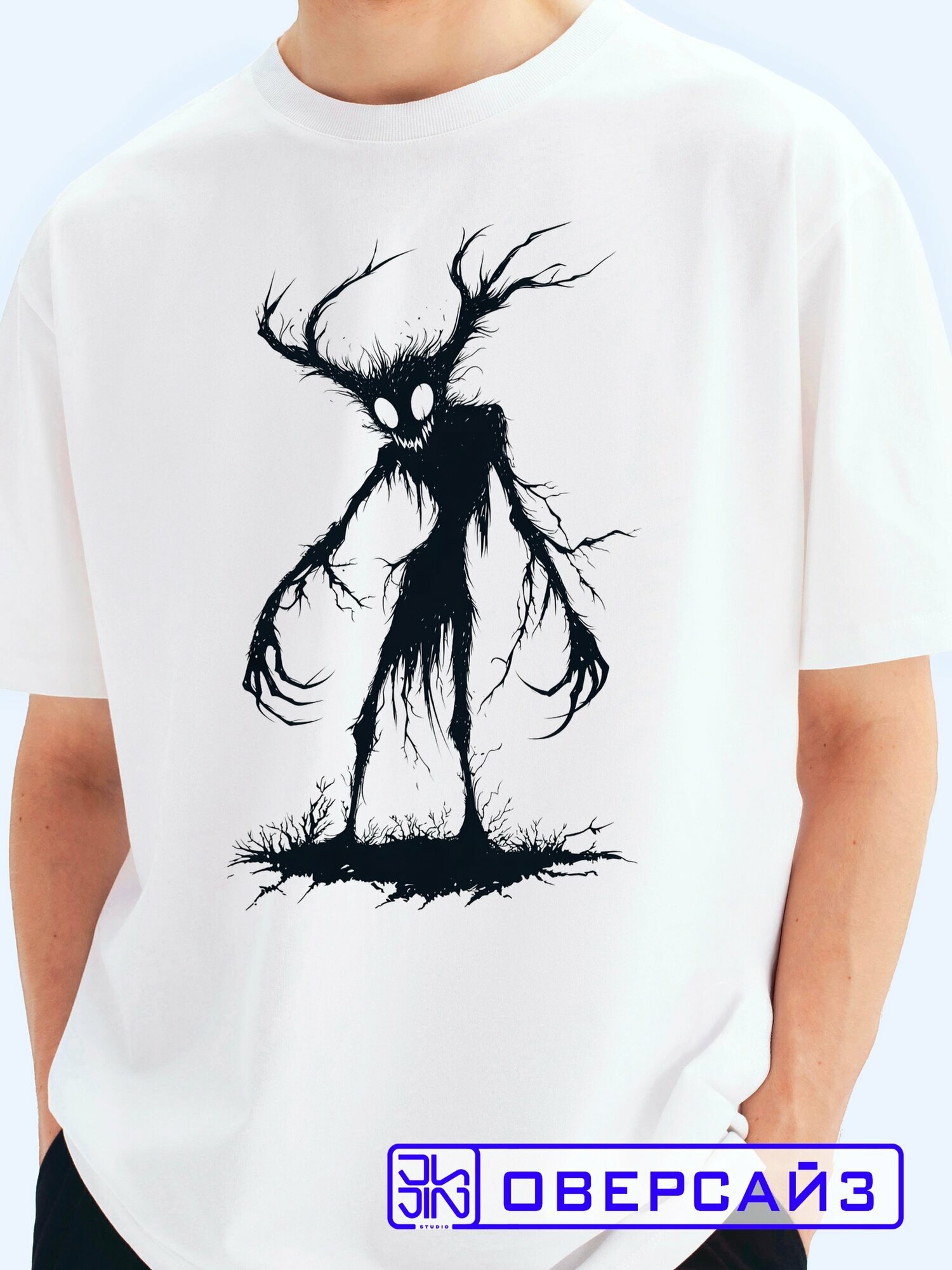 Футболка Jujin Studio оверсайз мужская с принтом Агрессивный, вызывающий черно-белый монстр с деревом в мрачном белом лесу, белый хлопковый трикотаж с прикольным рисунком на груди