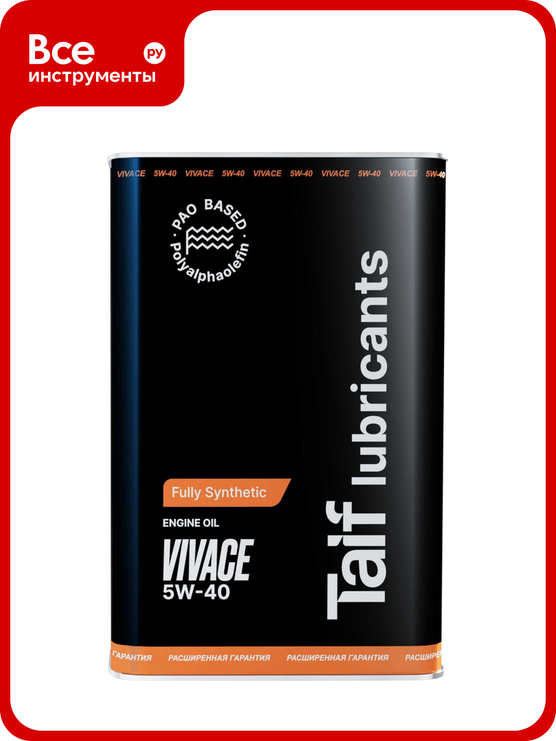 Моторное синтетическое масло TAIF VIVACE 5W‑40 синий, для легковых и грузовых дизелей, ACEA A3/B4, PAO‑основа