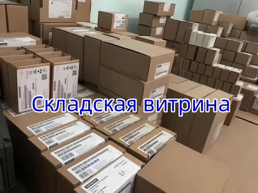 SIEMENS модуль 6ES7193-6EF00-1AA0. — фото 1