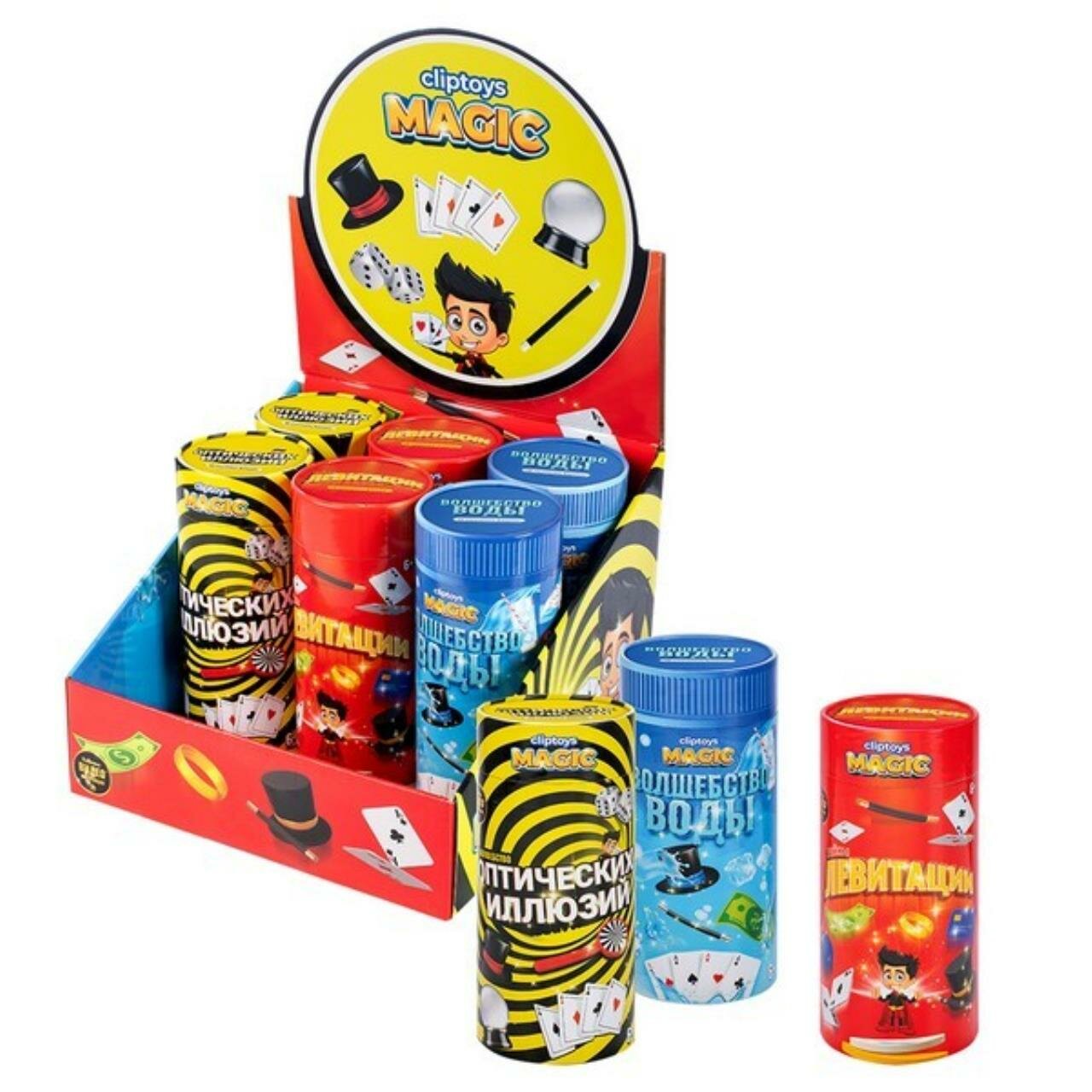 Набор игровой "Магические фокусы" Магическое трио (поштучно), в тубусе 10x10x23 см