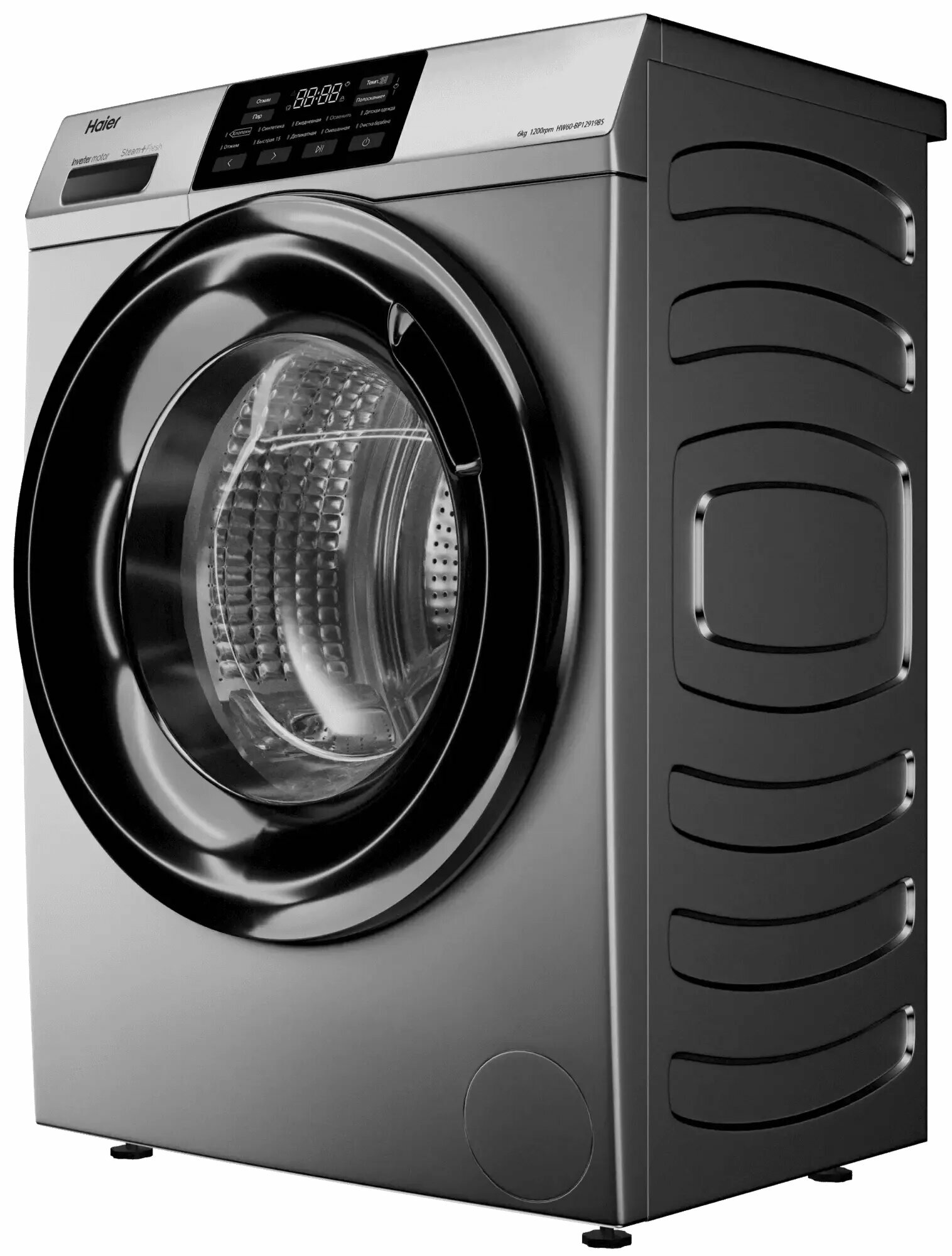 Стиральная машина Haier HW60-BP12919BS, серая, загрузка 6 кг, отжим 1200 об/мин, инверторный двигатель, пар — фото 1