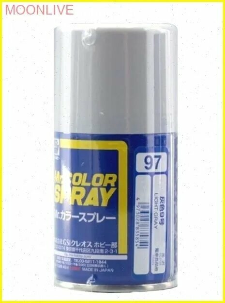 Краска акриловая/ 182 г.