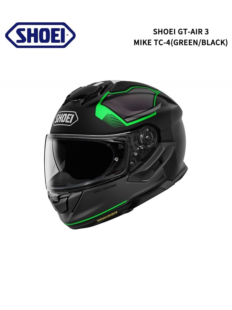 Мотоциклетный шлем SHOEI GT-Air3, цвет: черный матовый, зеленый, размер: L
